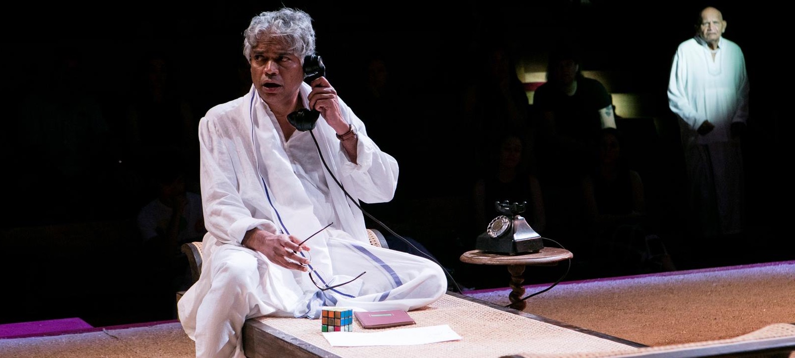 Apah_Small | Kurinji